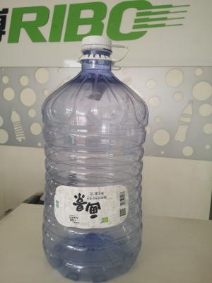 China 5 Gallon Blow Molding Machine Sauce Bottle Preform Bottle Machine for sale