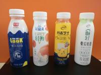 China 38mm Neck Plastic Bottle Manufacturing Equipment 10 Cavities 20000BPH~12000BPH for sale