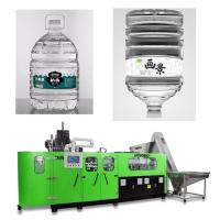 China PLC Control 20 Liters PET Blowing Machine 4000BPH~3200BPH Output for sale
