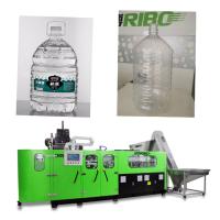 China 3Cavities 10 Liters PET Bottle Blowing Machine Stable Control 1 Year Warranty for sale