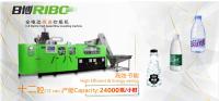 China Low Noise 1 Litre Blow Moulding Machine 24000BPH 2.5Mpa~3.2Mpa Power Consumption for sale