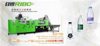 China Stretch Bottle Blow Moulding Machine 18000BPH-13500BPH Output for sale
