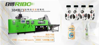 China 220V 380V Mineral Water Bottle Blowing Machine Energy Saving for sale