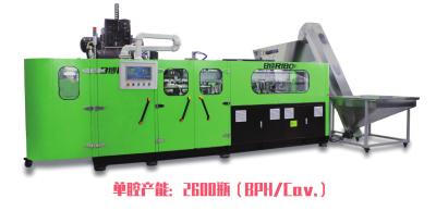 China 110KW Plastic Bottle Blowing Machine 6 Cavity 1 Year Warranty for sale