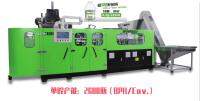 China 8 Cavity PET Bottle Blow Moulding Machine For 500ml 1500ml Water Bottle for sale