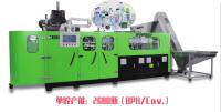 China 8 Cavity Plastic Bottle Blowing Machine for sale