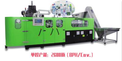 China 8 Cavity Plastic Bottle Blowing Machine for sale