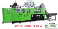China Auto PET Blow Moulding Machine for 700ml Milk Bottle for sale