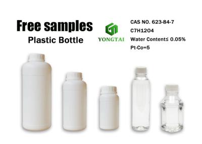 China PGDA Paint No Odor Solvent 99.5% Purity Propylene Glycol Diacetate CAS 623-84-7 for sale