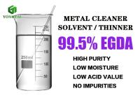 China EGDA Solvent CAS 111-55-7 99.5% High Purity 220kg Ethylene Glycol Diacetate Metal Cleaner Thinner for sale