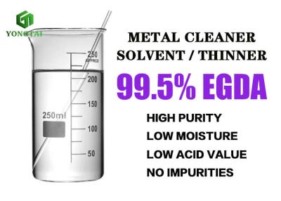 China EGDA Solvent CAS 111-55-7 99.5% High Purity 220kg Ethylene Glycol Diacetate Metal Cleaner Thinner for sale