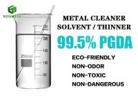 China Yongtai PGDA Propylene Glycol Diacetate 99.5% Purity Eco Friendly Solvent CAS 623-84-7 for sale