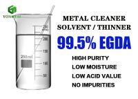 China EGDA Lacquer Thinner Cleaner Metal Ethylene Glycol Diacetate for sale