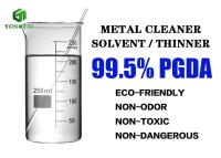 China 99.5% High Purity PGDA Propylene Glycol Diacetate Eco Friendly Solvent Heavy Duty Metal Cleaner for sale