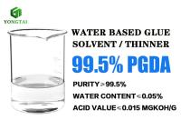 China PGDA Solvent Based Paint Thinner Strong Solubility For Water-Based Adhesive SGS for sale