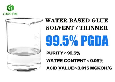 China PGDA Solvent Based Paint Thinner Strong Solubility For Water-Based Adhesive SGS for sale