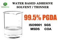 China 99.5% Purity PGDA Propylene Glycol Diacetate for Water Based Adhesive Metal Adhesive Glue SGS for sale