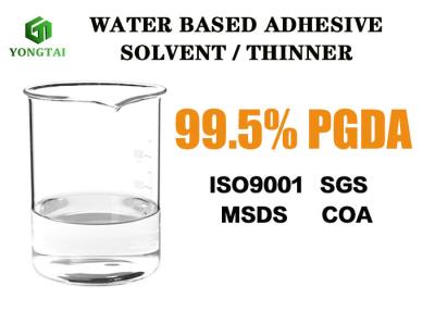 China Colorless PGDA Water Based Spray Glue Thinner Odorless ECO Friendly SGS for sale