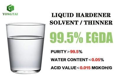 China 99.5% Purity EGDA PCB Printing Ink Water Based Odorless Thinner COA for sale