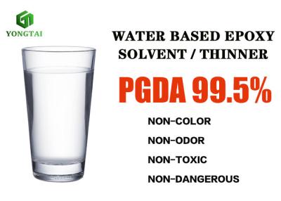 China PGDA For Dissipating Water Based Hardener ECO Friendly Compound Clear Paint Hardener for sale