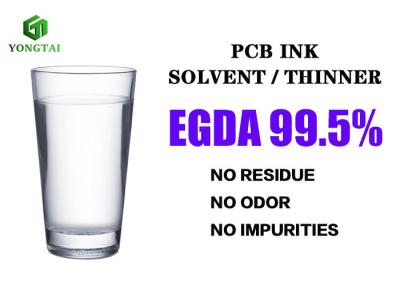 China Odorless Industrial Printer Ink Colorless EGDA Inkjet Ink Solvent High Purity for sale