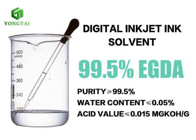 China 99.5% EGDA Ethylene Glycol Diacetate 220kg Odorless Solvent for High End Wall Paint for sale