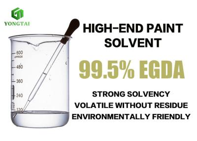 China Colorless EGDA For High End Interior Paint Odorless Acrylic Paint Solvent for sale