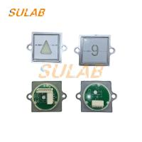 China Square Kone Push Button Lift Lop Button 863223 H03 With Ear for sale