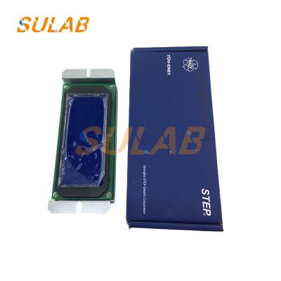 China Step Elevator Dot Matrix PCB Board Hop Lop Call Display PCB Board SM.04VL16/A for sale