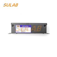 China Universal Elevator Door Photocell 128 Beam WECO Light Curtain WECO-917Q71-AC220 for sale