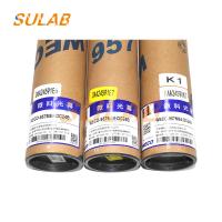 China Elevator Infrared Safety Light Curtain WECO-957M84-DC24B HAA24590K1 DAA24591E6 DAA24591E7 for sale