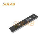 China KN Kone Elevator Cop Lop No Touch Touchless Landing Operating Panel LOP COP for sale