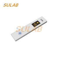 China KN Kone Elevator Cop Lop No Touch Touchless Landing Operating Panel LOP COP for sale
