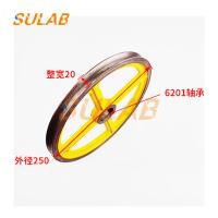 China Otis Elevator Wheel Roller Over Speed Governor Pulley Tension Wheel Roller 250 240 6201 for sale