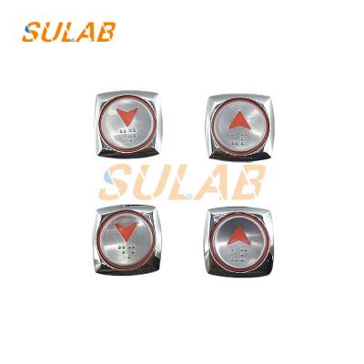 China Hyundai Elevator Lift Square Lop Cop Push Button With Braille for sale