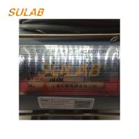 China Three Phase Mitsubishi Elevator Door Motor SE-JR EMB-80-4 for sale