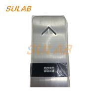 China Kone Stainless Steel Elevator Cop Lop With Up And Down Arrow for sale