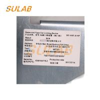 China 5400 Elevator V30 Door Cam Knife Vane Skate 57602431 for sale