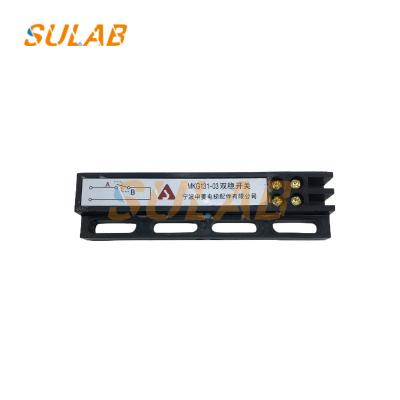 China NBSL Elevator Spare Parts Door Machine Bistable Switch MKG131-03 for sale