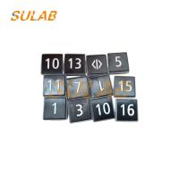 China 3300 3600 5500 Elevator Lop Hop Cop Square Push Button Cover Without Braille for sale