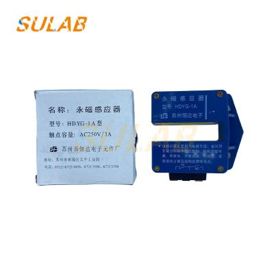 China HDYG-1A Elevator leveling sensor magnetic switch elevator accessories for sale