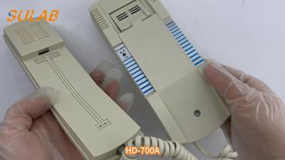China HD-700A Elevator Emergency Intercom with 12-24VDC Operation 4+ Hour Battery Backup and RS485/Modbus Interface Lift Communication System for sale