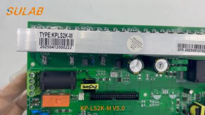 China KP-LS2K-M V5.0 Loongson-2K1000 Industrial Board - Dual-Core 64-bit MIPS SBC with 2GB DDR3 and 8GB eMMC for sale