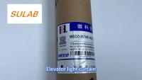 China WECO Elevator Light Curtain For Car Door Anti‑Pinch Safety Protection Spare Part WECO 917A61‑AC220V for sale
