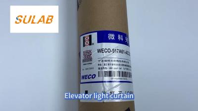 China WECO Elevator Light Curtain For Car Door Anti‑Pinch Safety Protection Spare Part WECO 917A61‑AC220V for sale