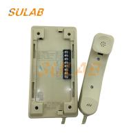 China NKT Elevator Multi-Band Intercom NKT12(1-1) 2A 4A 6A 12A 16A 32A Monitoring Room Main Unit for sale