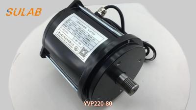 China Elevator Door Operator Three Phase Variable Frequency Asynchronous Motor Replacement Spare Part YVP220-80 for sale