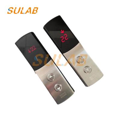 China KONE Elevator External Call Panel KDS50 Complete Set Of External Call Box With Blue Black Screen LCD Display Panel for sale