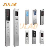 China KONE Elevator External Call Panel KDS50 Complete Set Of External Call Box With Blue Black Screen LCD Display Panel for sale