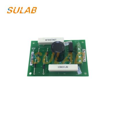 China STEP ProD0654V3 Elevator Door Control PCB Board Asynchronous Door Operator Controller DC24V with Vector Control Algorithm for sale